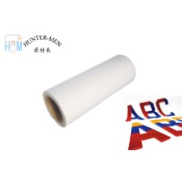 Quality Soft 150cm Width Hot Melt Glue Film 1.2g/Cm3 Hight Elastic for sale