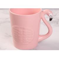 Quality Gift Catering Cafe Store 305ml Flamingo Tea Set for sale