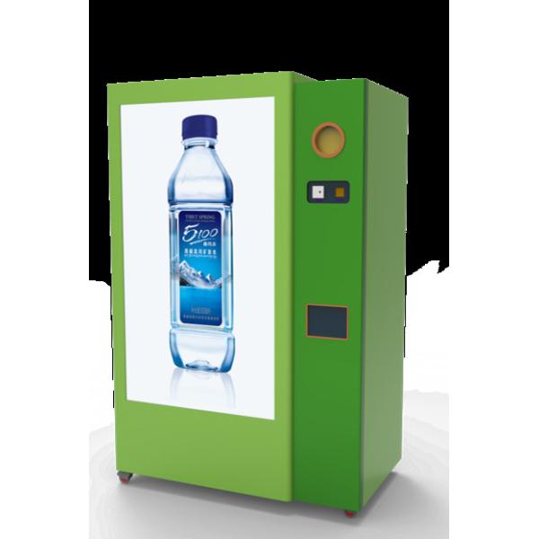 Quality Hospital RVM Bottle Reverse Vending Machine CE Approval for sale