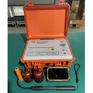 Quality Explosion Proof Multimode Radar 50m Life Detector for sale