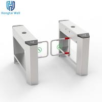 Quality 1.2mm Top Cover Automatic Pedestrian Turnstile Gate With ID / IC Card Reader for sale