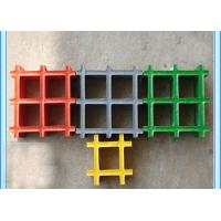 Quality Grey Plastic Floor Grating Aging - Resistant Fiberglass Material Custom Size for sale