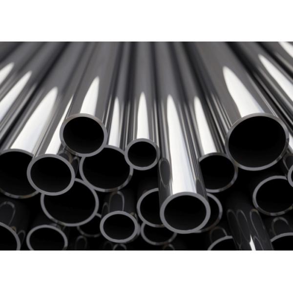 Quality Nickel 201 Pure Nickel Metal for sale