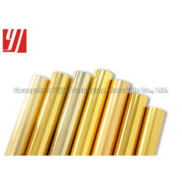 Quality Platen Stamping PET 0.64m*360m Gold Hot Stamping Foil for sale
