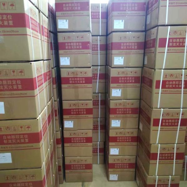 Quality LinkZone ZDMS Automatic Fire Water Monitor 0.6Mpa 40m Radius Monitoring for sale