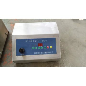 Quality Electromagnetic Sieve Shaker Three Dimensional For Lab Granularity Inspection for sale