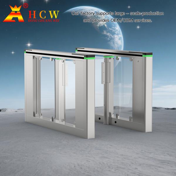 Quality HCW Swing Barrier Turnstile Automatic Gate Controlled Access Adjustable Anti for sale