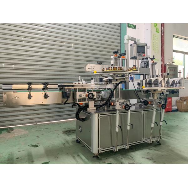 Quality Automatic Double Side Flat Label Machine Square Can Bucket Hexagon Jar Bottle for sale