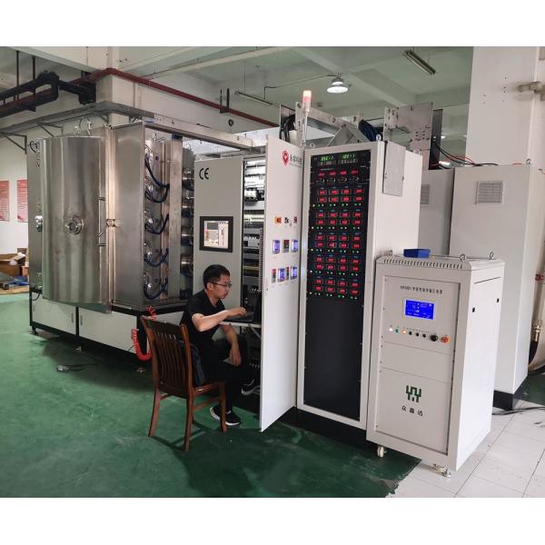 Quality ABS parts TiN Gold  PVD Vacuum Coating Machine ,  Cathodic Arc Decorative Coating Equipment on ABS parts for sale