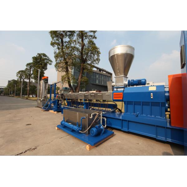 Quality Granular Plastic Pelletizing Equipment , Underwater Pelletizing System for sale