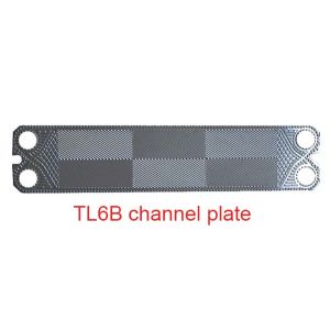 Quality TL6B TL10P Heat Exchanger Optimized Replacement Channel Plate For Heat Exchanger for sale
