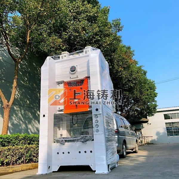 Quality CE Aluminium Foil Tea Cup Making Machine Aluminium Foil Container Manufacturing for sale