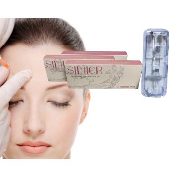 Quality Thin Lines Injectable Dermal Filler Subq Dermal Filler for Buttocks for sale