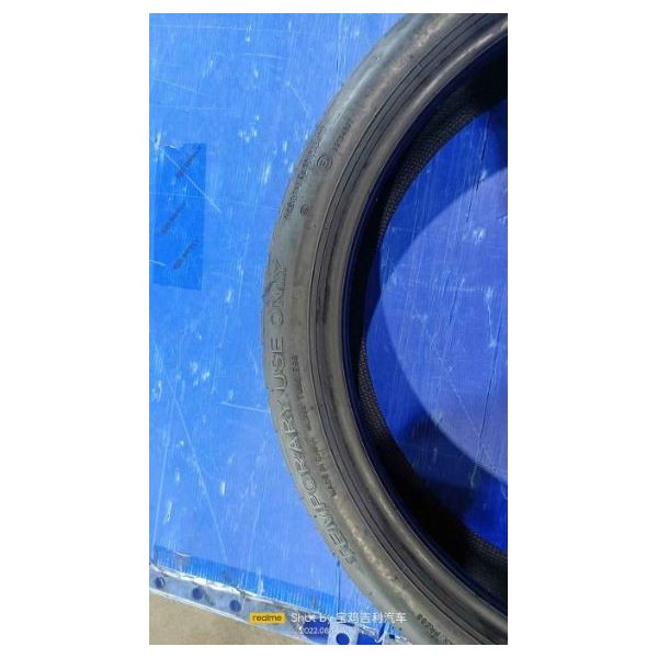 Quality Geely Boyue Automobile Car Spare Tire Wheel backup Assembly for sale