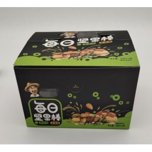 Quality Printing Packaging Box for sale