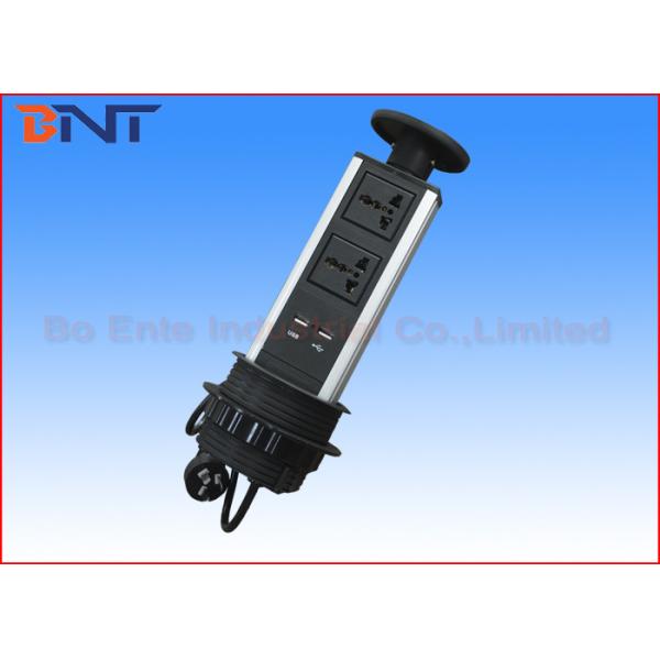Quality Aluminum Alloy Shell Vertical Pull Up Power Socket With 2 USB Charger for sale