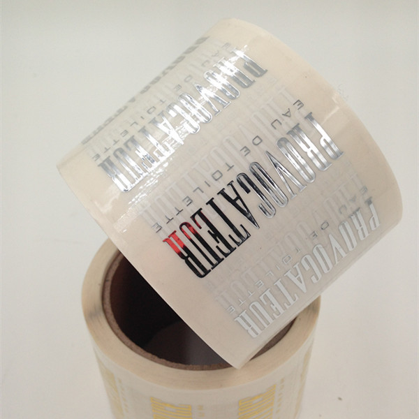 Quality Premium Gold Foil Cosmetic Tamper Seal Stickers for sale