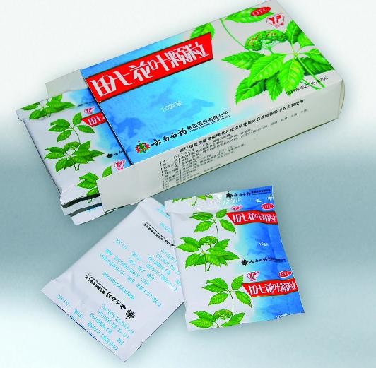 Quality High Speed Vertical Automatic Cartoning Machine For Powder Sachet Packaging for sale