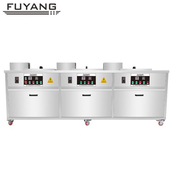 Quality CE Stainless Steel Drum Ultrasonic Cleaning Machine Industrial for sale