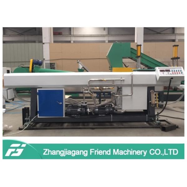 Quality Blue Color Plastic Pipe Machine For UPVC Electrical Pipe Making Lower Consumptio for sale