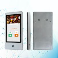 Quality Custom Food Restaurant Ordering Kiosk Machine Smart Self Service Payment for sale