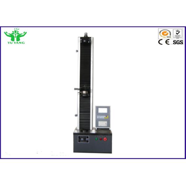 Quality 1/50,000 Car Shock Absorber Tester / Mechanical Spring Fatigue Testing Machine for sale