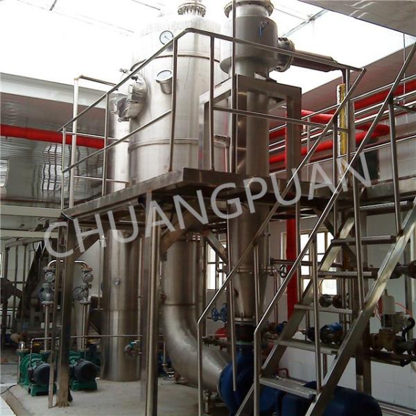 Quality High Capacity 2-60T/H Tomato Sauce Processing Line Bubble Wash for sale