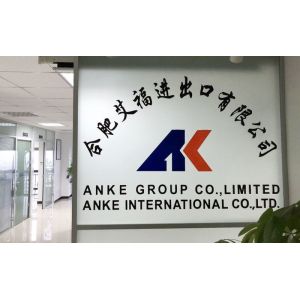 China Factory - Anke International Co., Ltd.