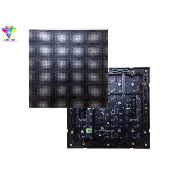 Quality Thin Cabinet HD LED Display P1.904 Extremely Slim UHD SMD1515 640mm*640mm for sale