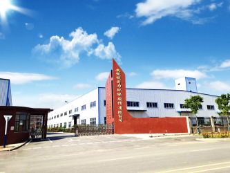 China Factory - Anhui Wanshengli Environmental Protection Co., Ltd