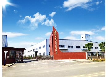 China Factory - Anhui Wanshengli Environmental Protection Co., Ltd