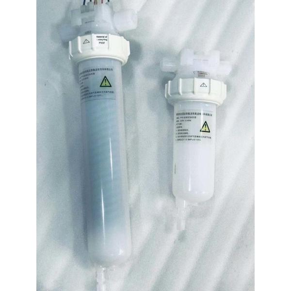Quality 95C Temp PVDF PFA Inline Fluid Heaters Compact Ultra Pure Water Heater for sale