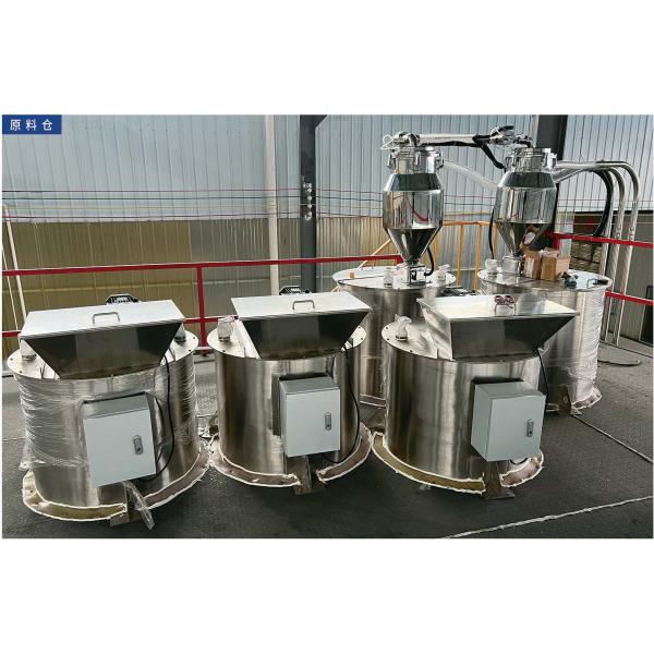 Quality Single Screw Plastic Extruder Underwater Pelletizing System For High Capacity for sale