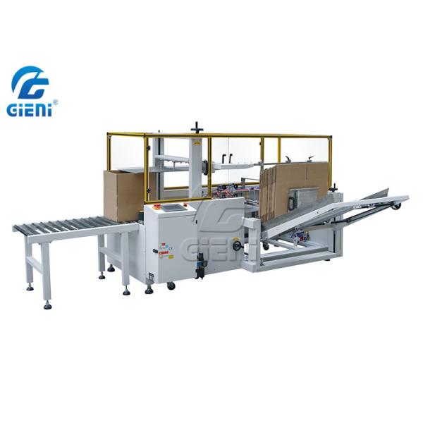 Quality 18 Ctns/Min Robotic Case Packer 200W Automatic Carton Erector GPK-40H18 for sale