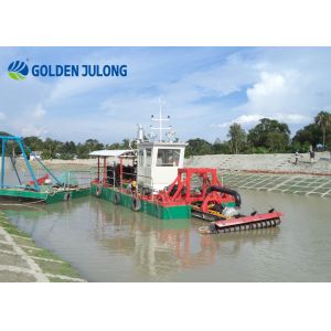 Quality Customized Auger Head Suction Dredging Equipment With Small Size Easy To for sale