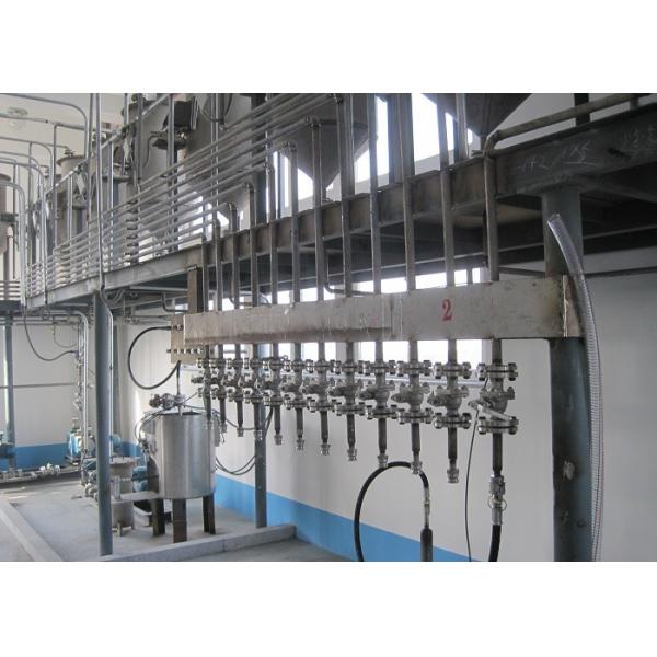 Quality Chemical Washing Powder Post Blending Making Machine ISO9001 Certification for sale