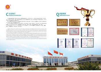 China Factory - Cangzhou Tongbao Carton Machinery Co.,Ltd.