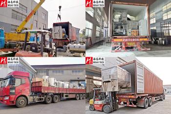 China Factory - Higao Tech Co.,Ltd