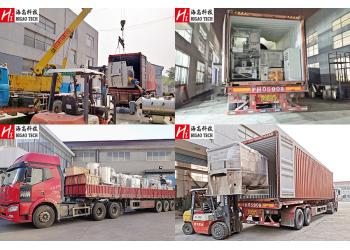 China Factory - Higao Tech Co.,Ltd