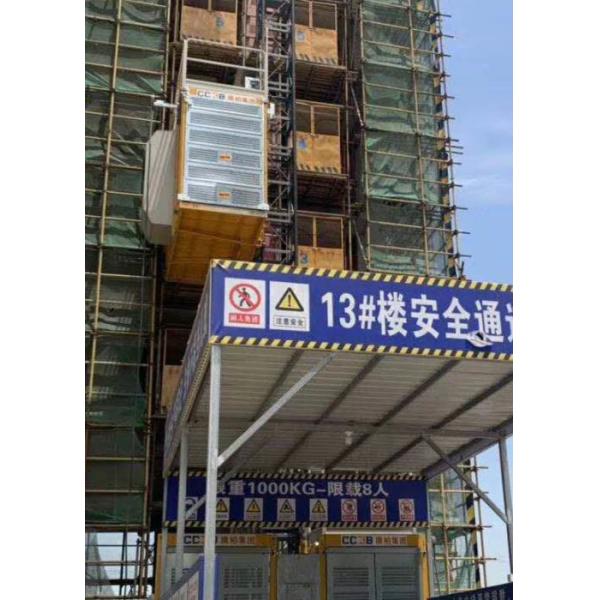 Quality Q355B Steel Construction Site Hoist Construction Elevator, Building Site for sale