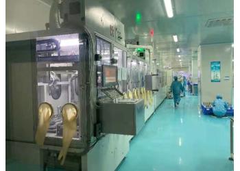 China Factory - Huagong Langic Digital Energy Technology (Guangdong) Co., Ltd