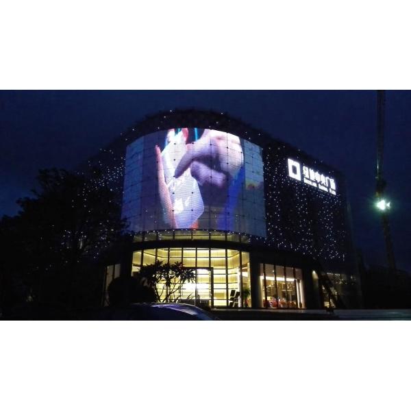 Quality 105W Facade Lighting Led Curtain Display Flexible P40 Full Color for sale