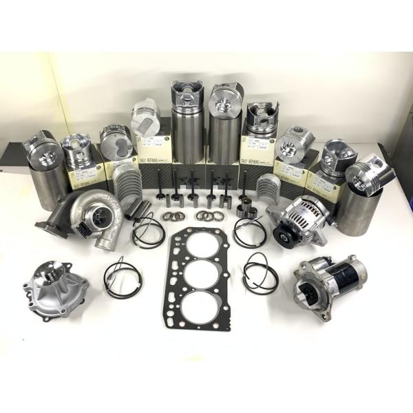 Quality 3054 Rebuild Overhaul Kit For perkins engine spare parts for sale