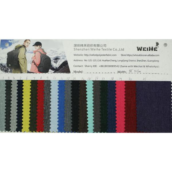 Quality Trilobal Cationic Dyed Polyester Waterproof Durable Fabric PVC Coated 100% Nylon for sale