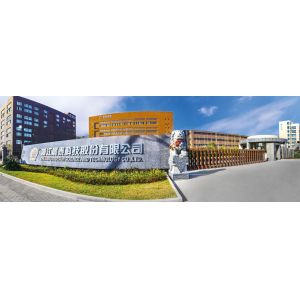 China Factory - Zhejiang Risesun Science and Technology Co.,Ltd.