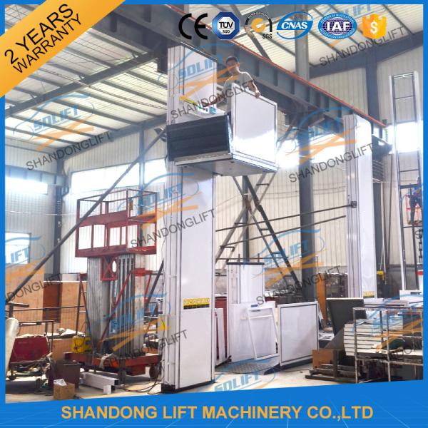 Quality Aluminum Alloy Powder Coating Hydraulic Wheelchair Lift , Patient Lifting Hoists for sale