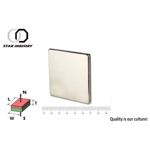 Quality Large Neodymium Rectangle Magnets , Strong Neodymium Permanent Magnets for sale