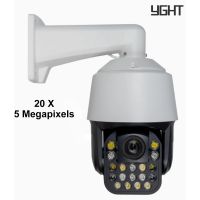 Quality 5.0MP Surveillance Smart PTZ Camera Humanoid Tracking 300M IR ODM for sale