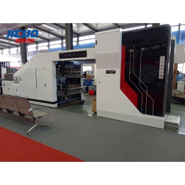Quality 5 Ply Corrugated Flute Laminator Machine Three In One Automatic High Speed for sale