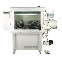 Quality Inert Gas Glove Box for sale